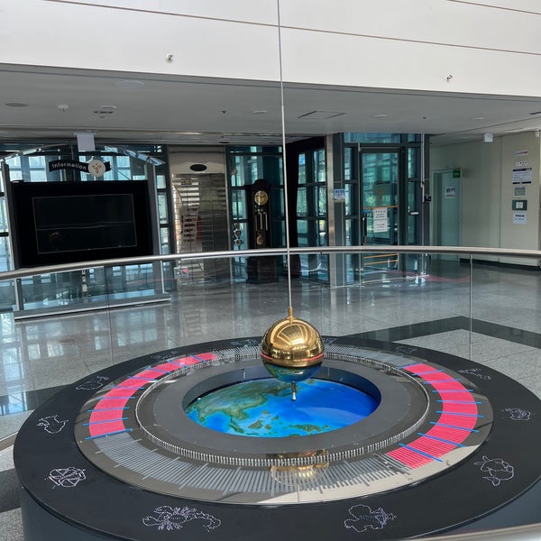 서울특별시 과학전시관 - Science Museum in Seoul