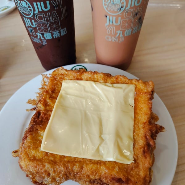 Jiu Yi Cha Ji (九億茶記) - Cha Chaan Teng in Kepong