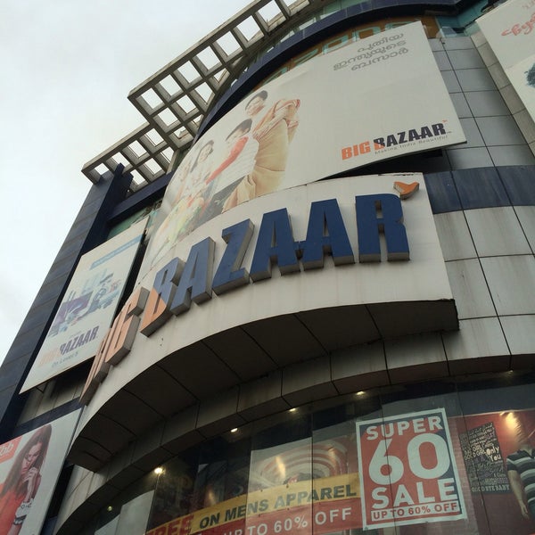 Big Bazaar (Kesavadasapuram) - 5 tips from 390 visitors