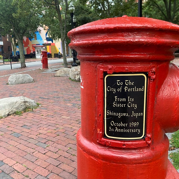 Post Office Park - Downtown Portland - ME, ME