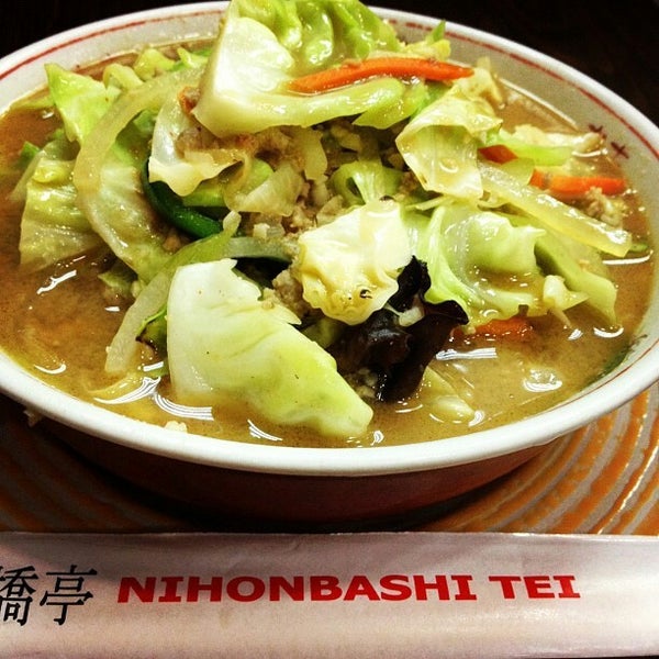 Nihonbashi Tei - San Lorenzo - 31 tips