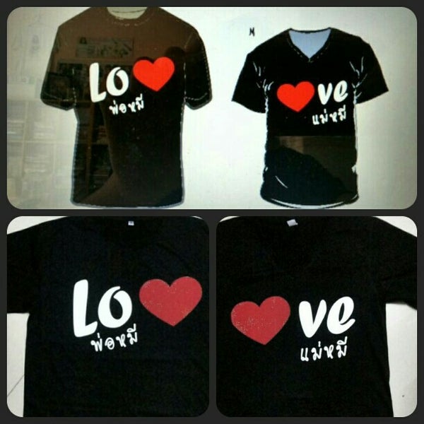 Aplus copy print [ถ่ายเอกสาร พิมพ์-ปริ้น-เข้าเล่ม แปลเอกสาร] - 5 tips ...