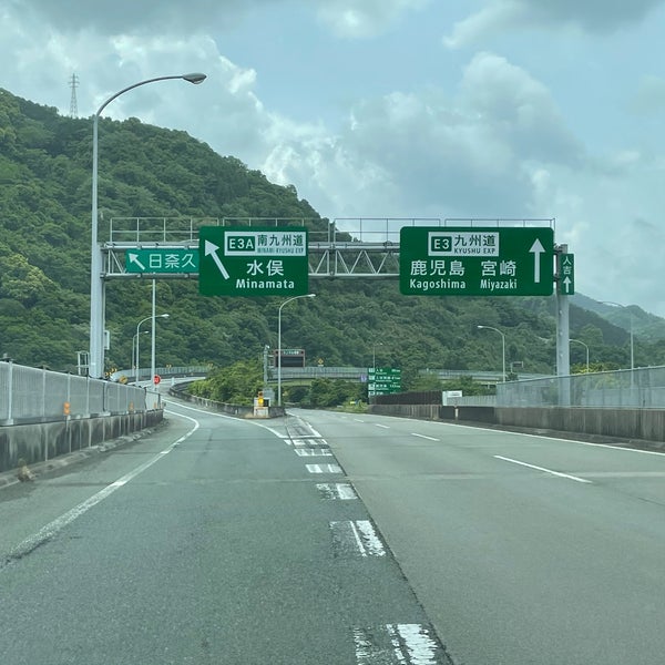 八代JCT - Road in 八代市