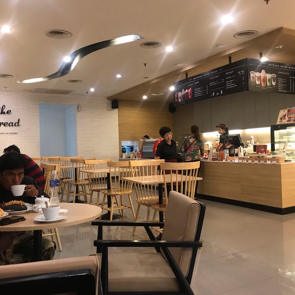 Gateaux House (กาโตว์ เฮ้าส์) - Bakery