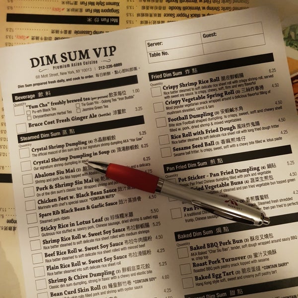 Dim Sum Vip - Dim Sum Restaurant in Chinatown