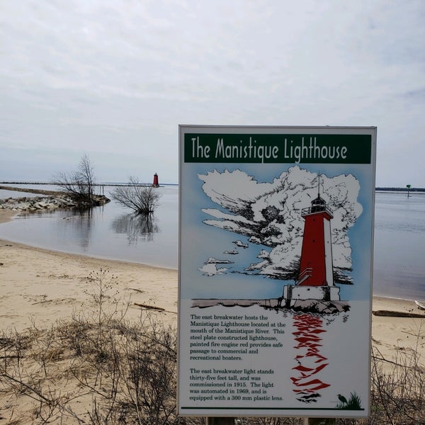 Manistique Boardwalk - 1 tip from 129 visitors