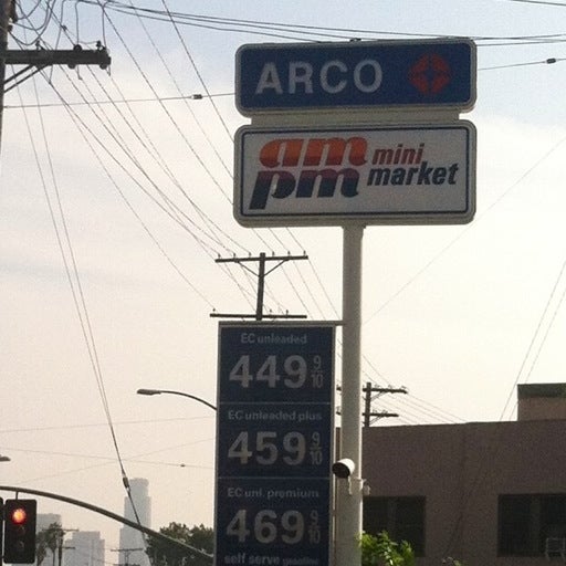 AMPM - Convenience Store in East LA