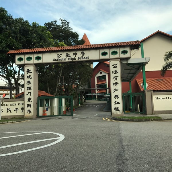 Singapore Catholic High School