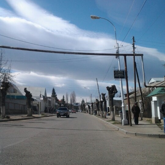 Stepanavan | Ստեփանավան - City