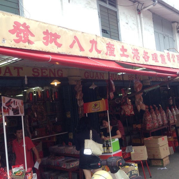 Guan Huat Seng Heng Kee - 2 tips from 47 visitors