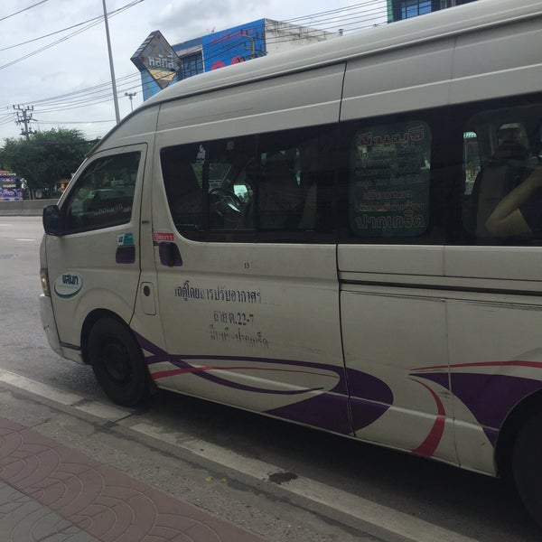 BMTA Bus Stop มหาวิทยาลัยราชภัฏพระนคร (Phranakhon Rajabhat University ...