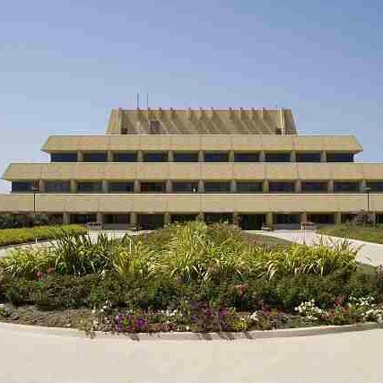 Photos at Chet Holifield Federal Building - Government Building in ...