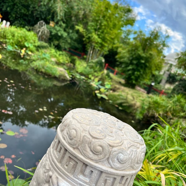 Reflections of China - Lake Buena Vista, FL
