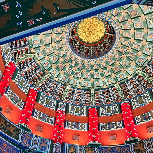 Reflections of China - Lake Buena Vista, FL