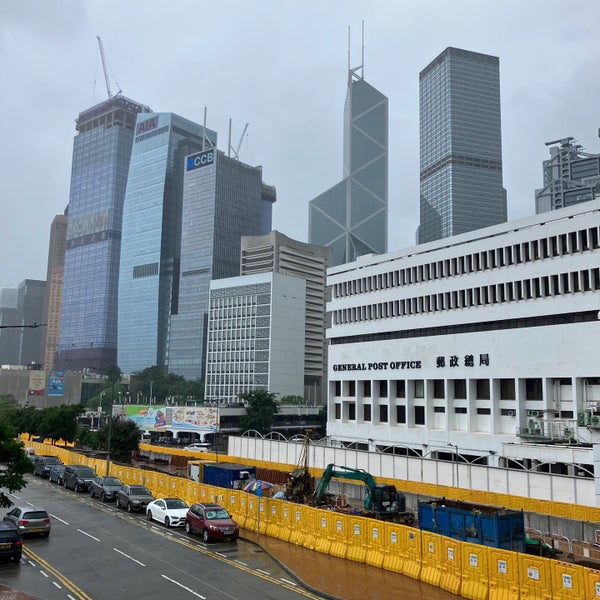 General Post Office 郵政總局 - Post Office