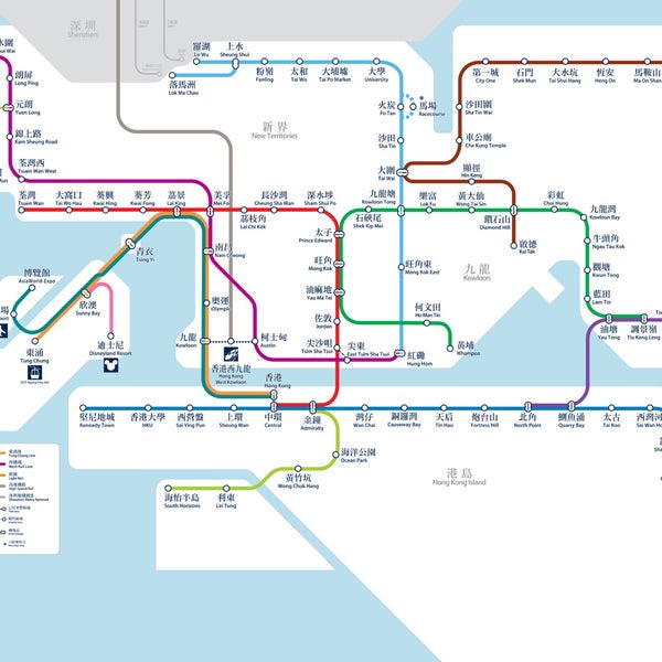 Photos at MTR Sheung Wan Station - Sheung Wan - 21 tips from 4774 visitors