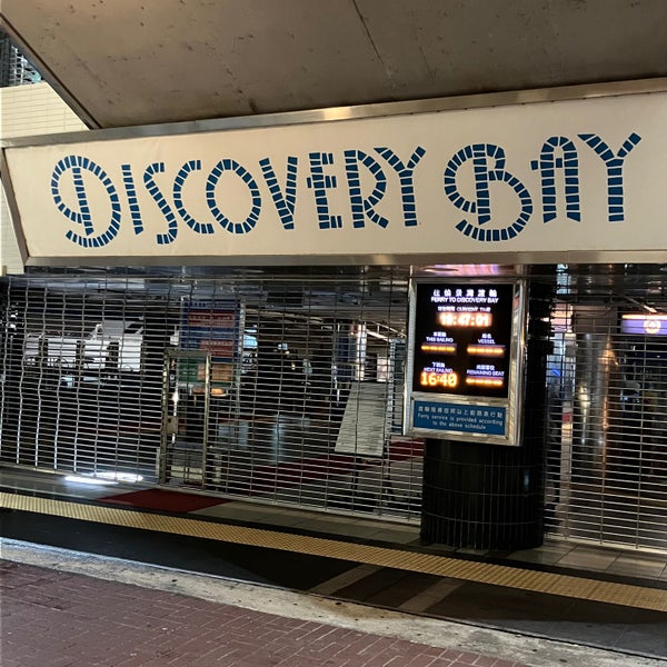 Central Pier No. 3 - Central - 13 tips from 2127 visitors