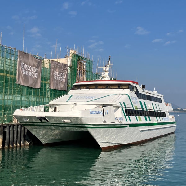 Discovery Bay Ferry Pier - Pier