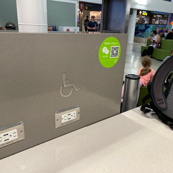 Gate B11 - Concourse B