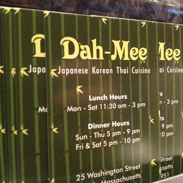 Dah-Mee - 7 tips from 253 visitors