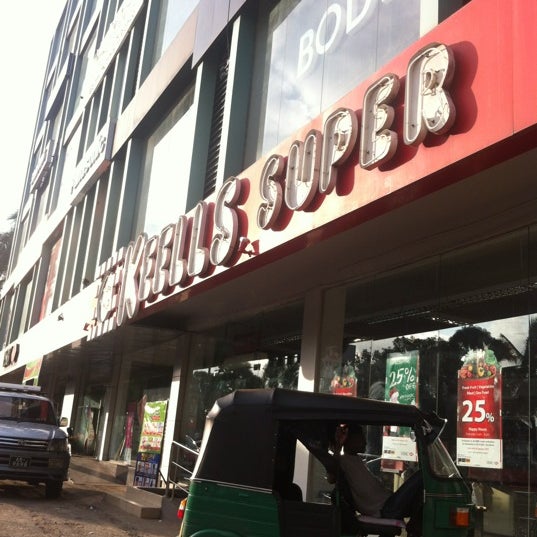 Keells Super - 7 tips from 475 visitors