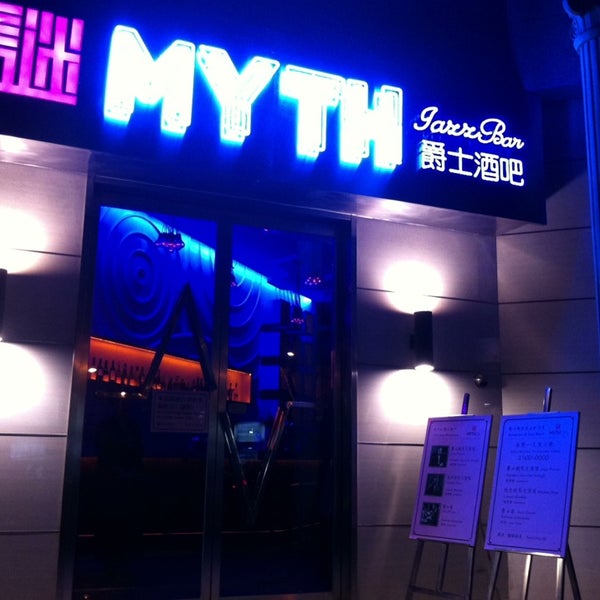 Myth Jazz Bar - 6 tips