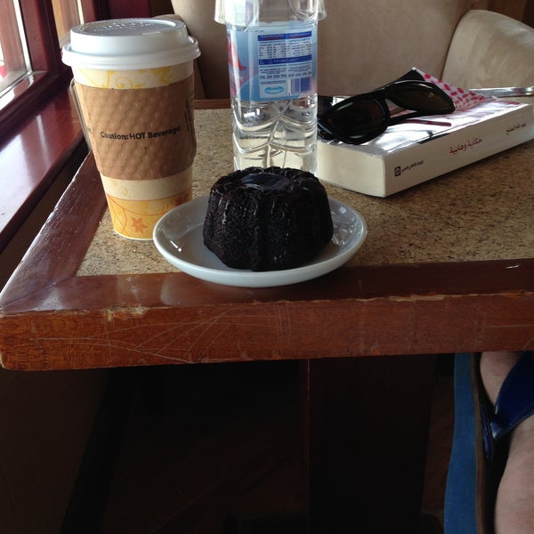 Java Time - Coffee Shop in مغرزات