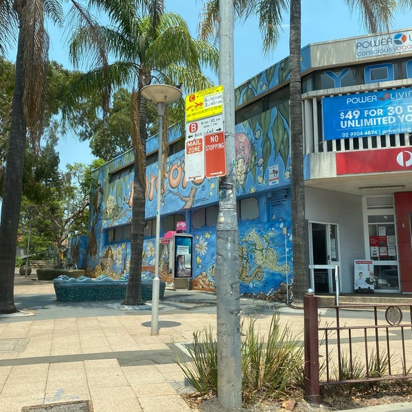 Australia Post - Post Office