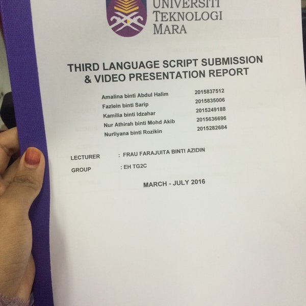 Auditorium APB, UiTM - College Communications Building in Shah