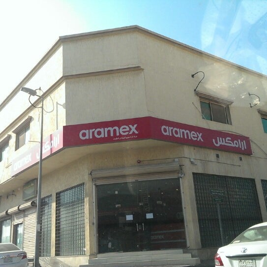 Aramex