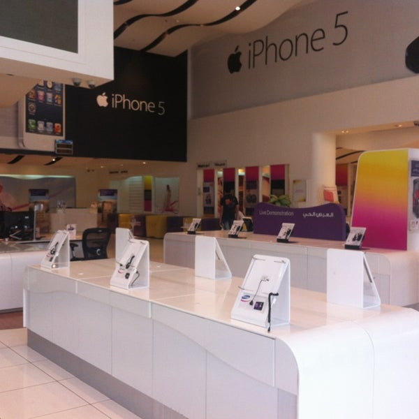 STC | الاتصالات السعودية - Office