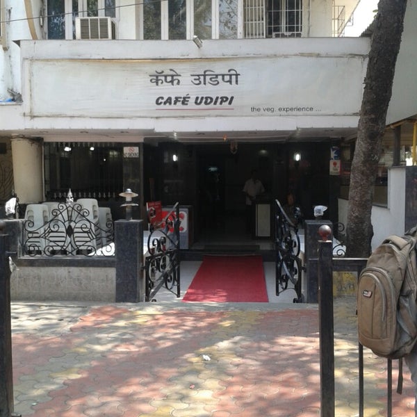 Cafe Udipi - Indian Restaurant in Mumbai