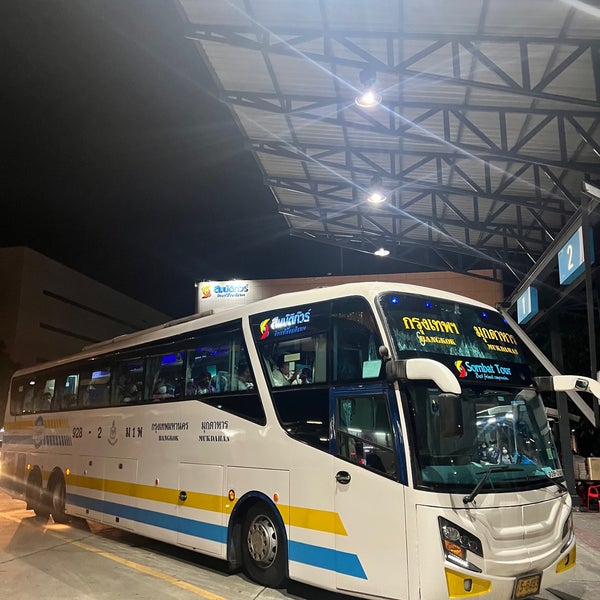 สมบัติทัวร์ (Sombat Tour) - จตุจักร, กรุงเทพมหานคร