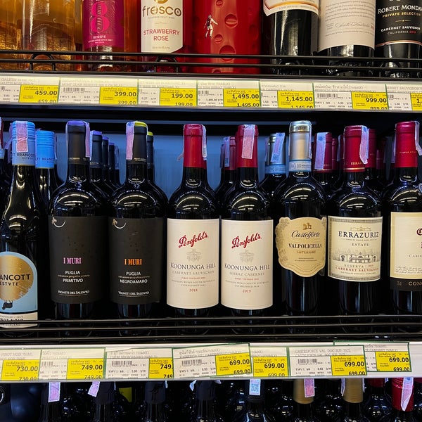 Wine, Liquor | แผนกไวน์และสุรา - Koh Samui, Surat Thani