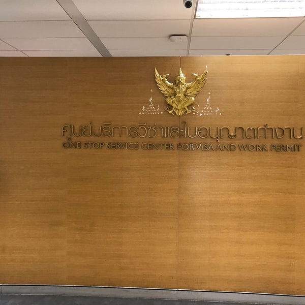 One Stop Service Center for Visa and Work Permit - Government Building ...