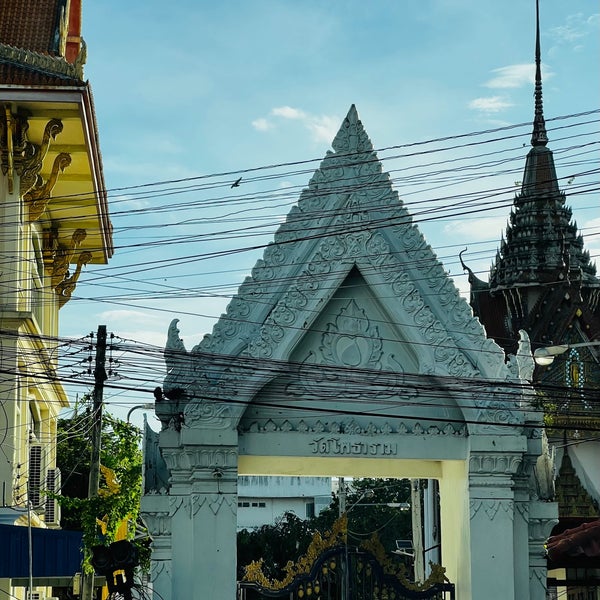 Wat Photharam Intersection - 1 visitor