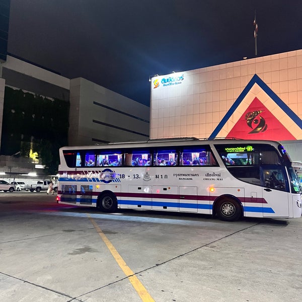 สมบัติทัวร์ (Sombat Tour) - จตุจักร, กรุงเทพมหานคร