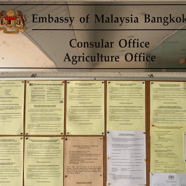 Embassy of Malaysia - Embassy or Consulate