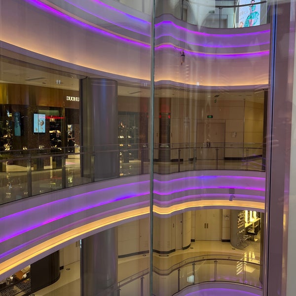 China World Mall 国贸商城 - Shopping Mall in Beijing