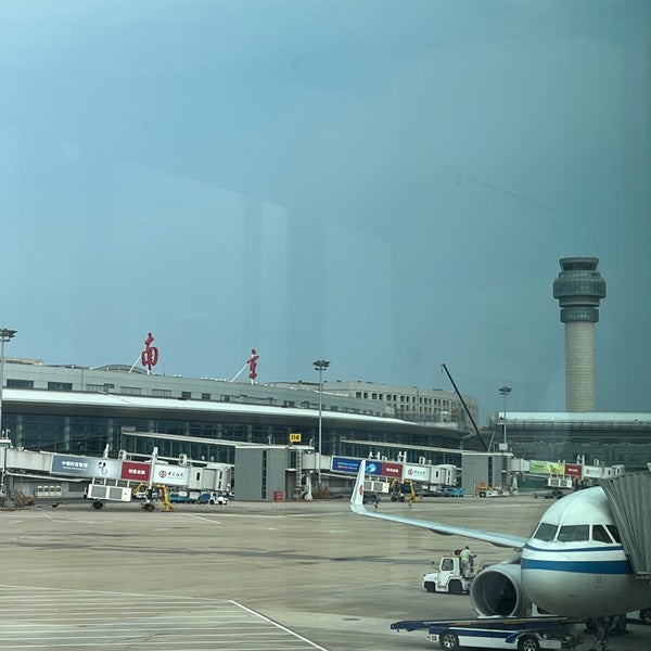 Photos at Nanjing Lukou International Airport (NKG) 南京禄口国际机场 ...