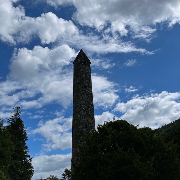 Monastic City Gateway - Historic and Protected Site