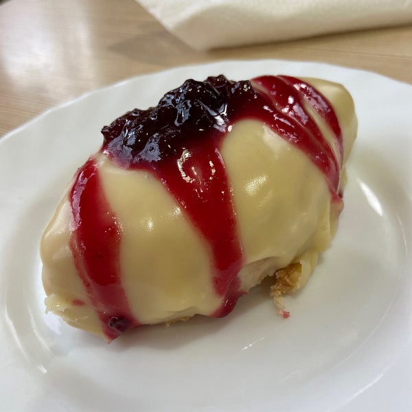 Mama Goca - Dessert Shop in Stari Grad