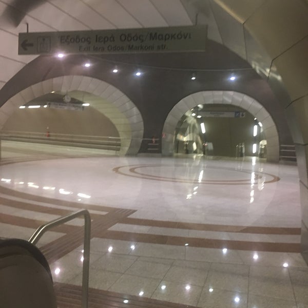 Σταθμός Μετρό Ελαιώνας (Eleonas Metro Station) - Μαρκόνι