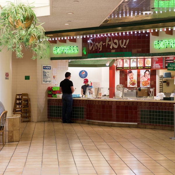 Ding-How Express - Chinese Restaurant in Central Business District