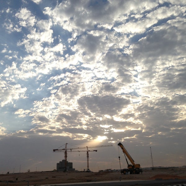 ABV ROCK GROUP - جامعة الملك سعود - الرياض, منطقة الرياض‎