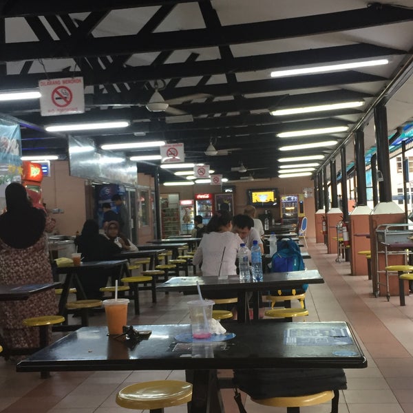 Cafe KUAZ - College Cafeteria