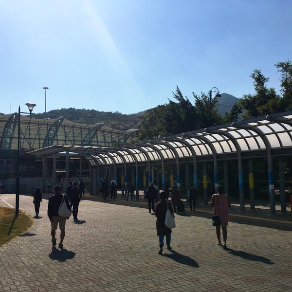 Photos at MTR Sunny Bay Station - Sunny Bay Rd