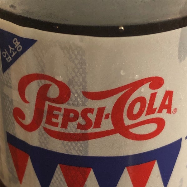 Hanla Katusa Snack Bar - Korean Restaurant