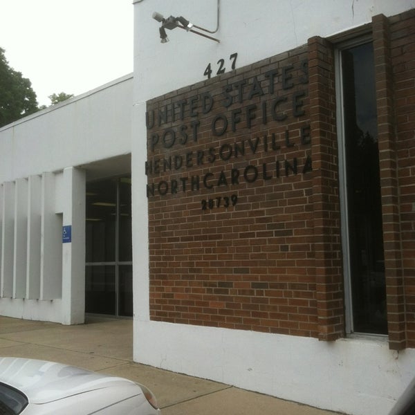 US Post Office - Post Office