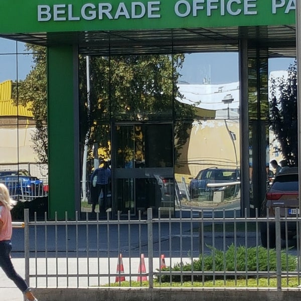 BOP | Belgrade Office Park - Office in Novi Beograd